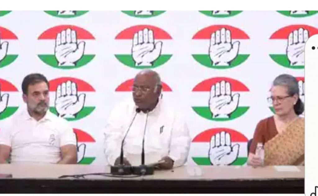 RAHUL BABA RAJIV GANDHI